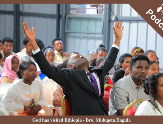 Cloverdale Bibleway – Cloverdale Bibleway